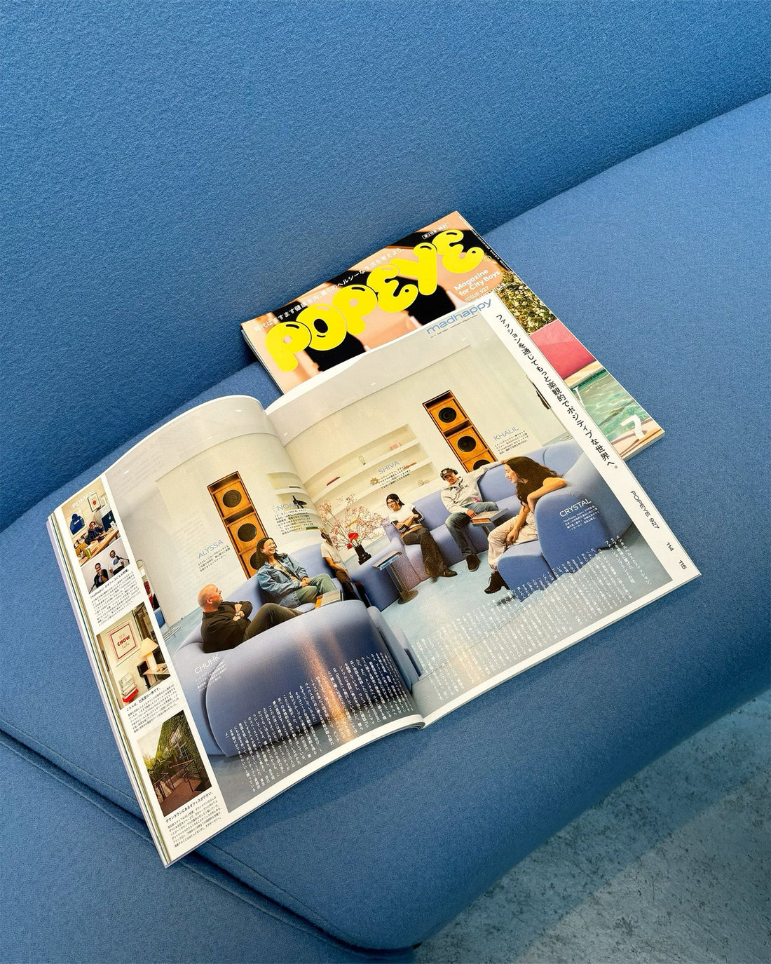 POPEYE Magazine Spring/Summer 2024 – Madhappy